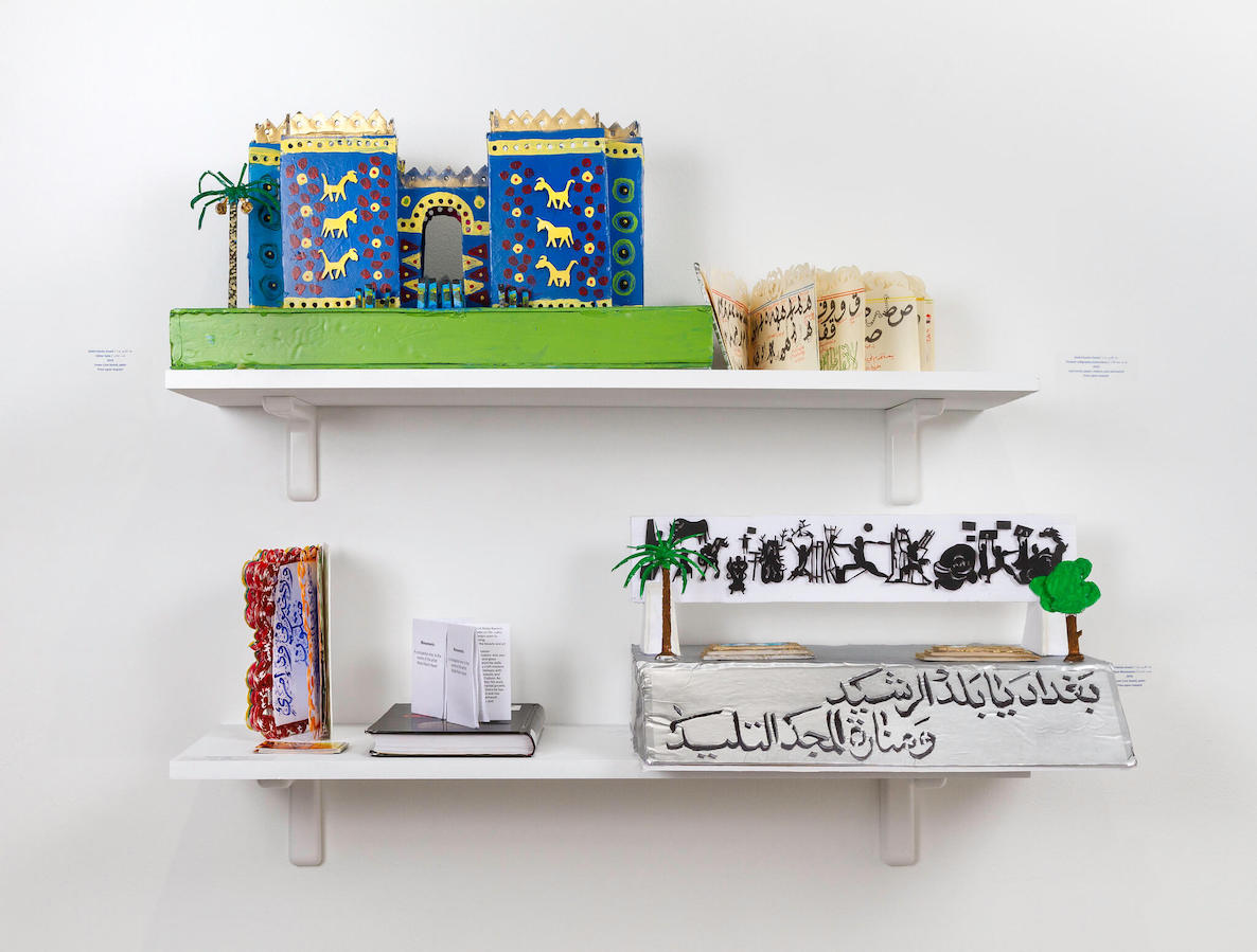 These Philly artists just scored $3 million from Forman Arts Initiative